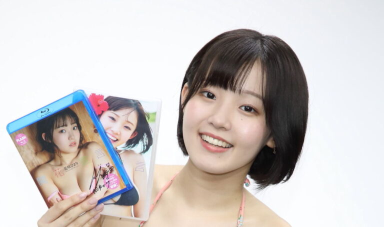 花咲ひより1stDVD＆Blu-ray『開花宣言』を発売！「表現力が開花しました！」 | UNIVERSAL PRESS（ユニバーサルプレス）