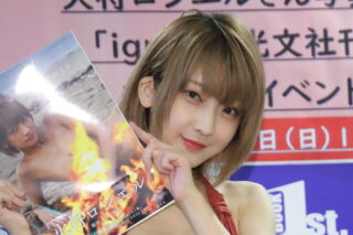 花咲ひより1stDVD＆Blu-ray『開花宣言』を発売！「表現力が開花しました！」 | UNIVERSAL PRESS（ユニバーサルプレス）