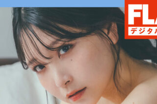 花咲ひより1stDVD＆Blu-ray『開花宣言』を発売！「表現力が開花しました！」 | UNIVERSAL PRESS（ユニバーサルプレス）