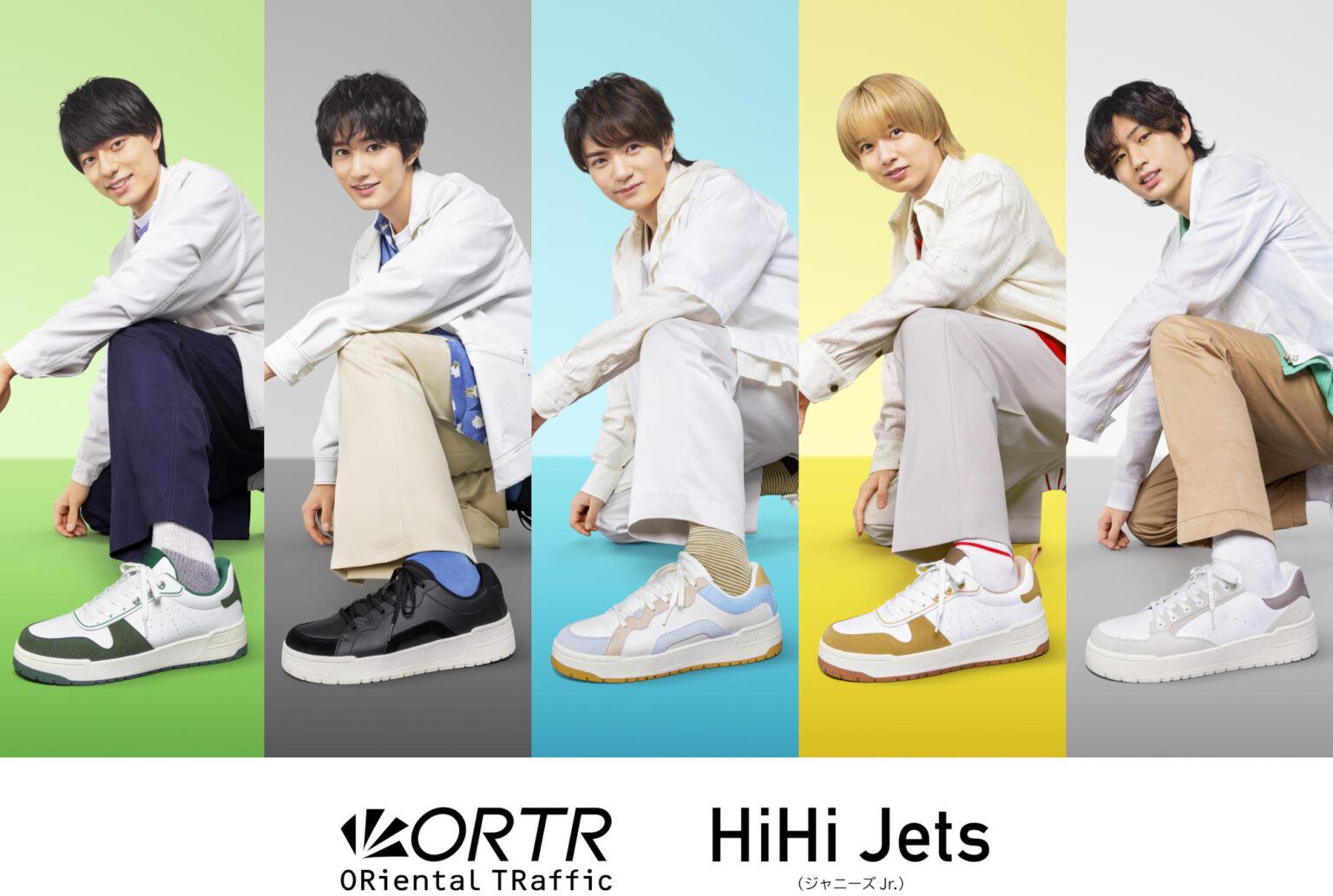 HiHi Jets スポーツシューズブランド「ORTR by ORiental TRaffic」新WEBCMに出演！ | UNIVERSAL PRESS（ユニバーサルプレス）