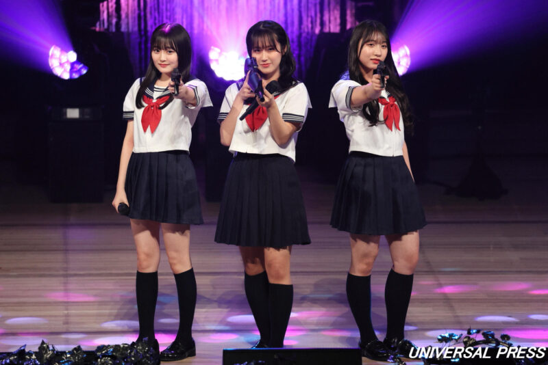 NGT48三村妃乃、清司麗菜、新井りりののユニットが初代チャンピオンに！「第5回AKB48グループ歌唱力No.1決定戦」ユニット戦 | UNIVERSAL PRESS（ユニバーサルプレス）