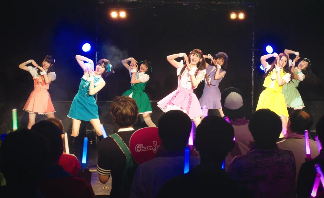 劇場版『推し武道』@onefiveが歌う主題歌が使用された2分でわかる特別映像！ | UNIVERSAL PRESS（ユニバーサルプレス）