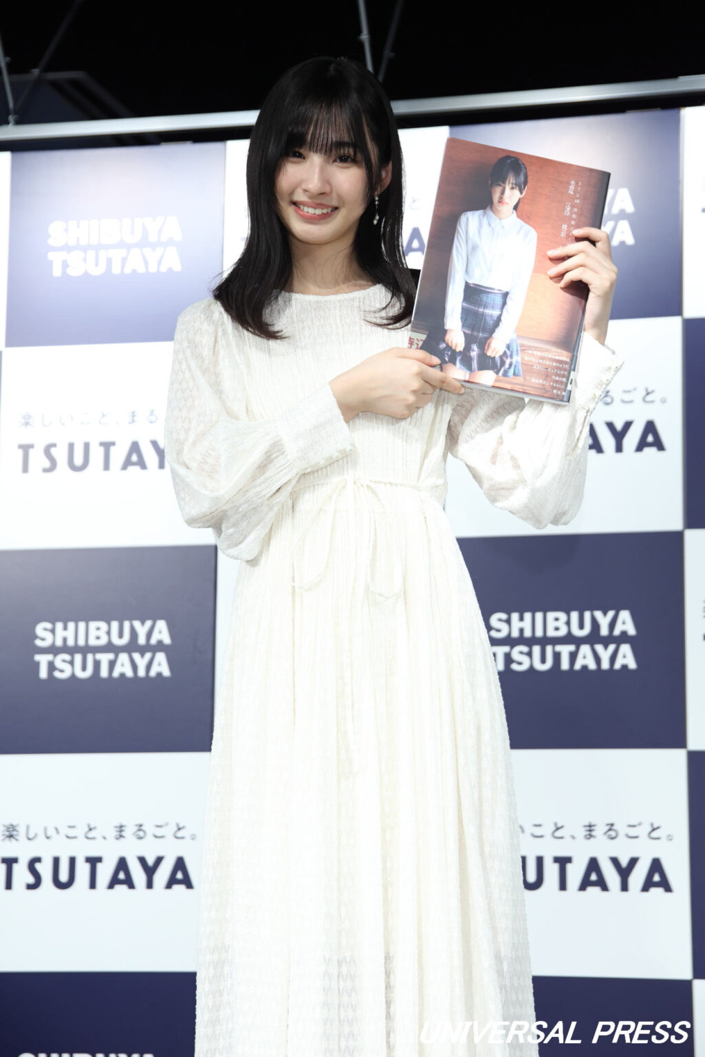 沖侑果「STU48を卒業したら遊泳解禁になります（笑）」ファースト写真集を発売！ | UNIVERSAL PRESS（ユニバーサルプレス）