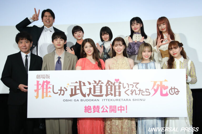 ＠onefive（ワンファイブ）が1stシングル「まだ見ぬ世界」でCDデビュー | UNIVERSAL PRESS（ユニバーサルプレス）