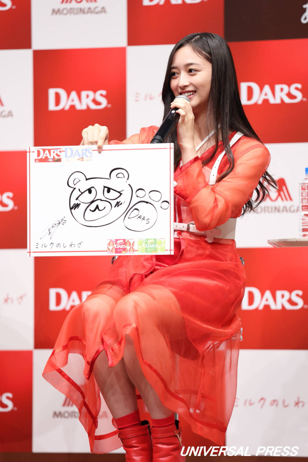 乃木坂46×森永製菓「DARS」新CM発表会「ダースのように長く愛されるグループに！」 | UNIVERSAL PRESS（ユニバーサルプレス）