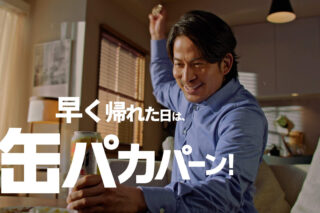 花咲ひより1stDVD＆Blu-ray『開花宣言』を発売！「表現力が開花しました！」 | UNIVERSAL PRESS（ユニバーサルプレス）