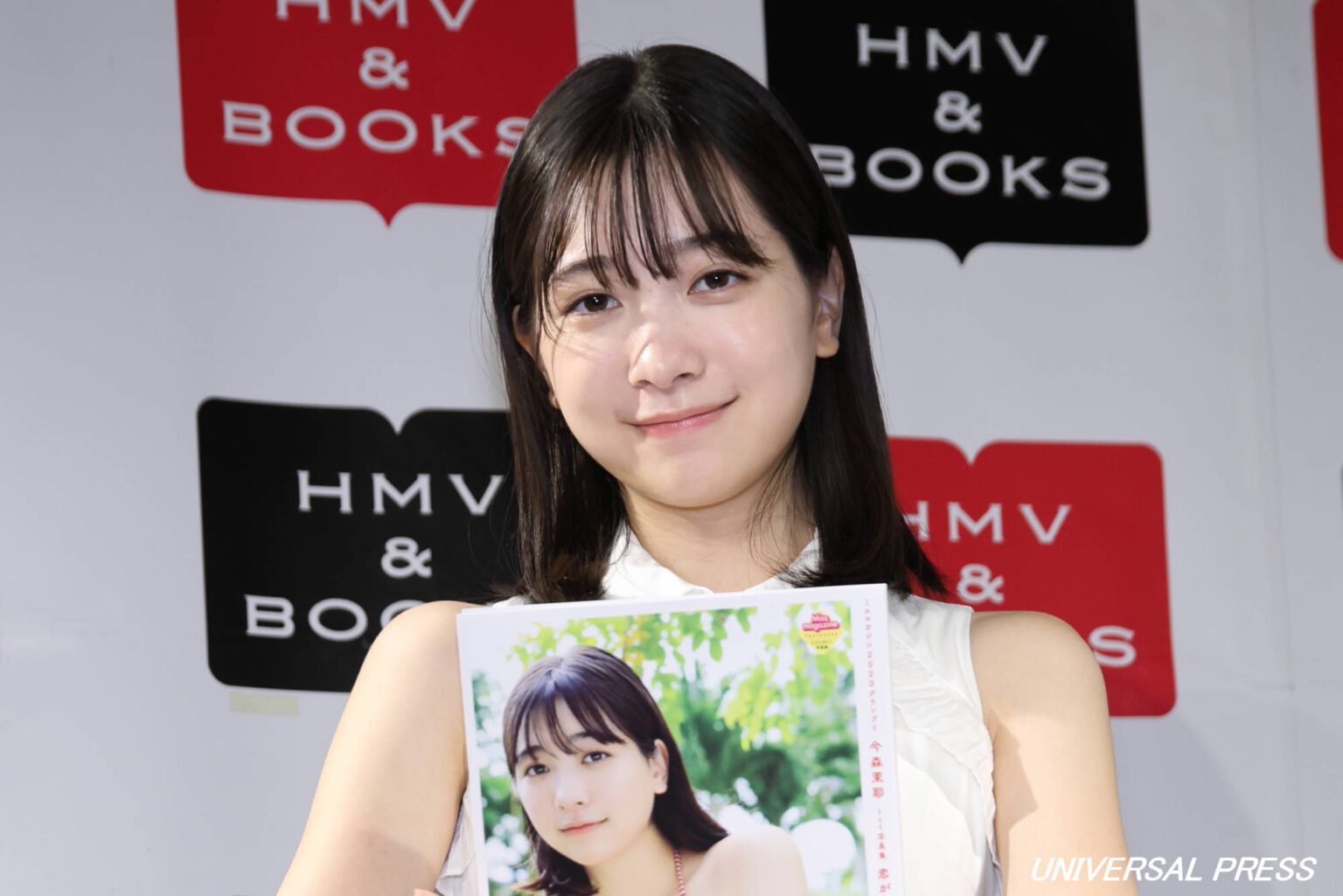 葉月くれあ1st写真集のタイトルが『clarus』に決定！表紙カットが解禁！ | UNIVERSAL PRESS（ユニバーサルプレス）