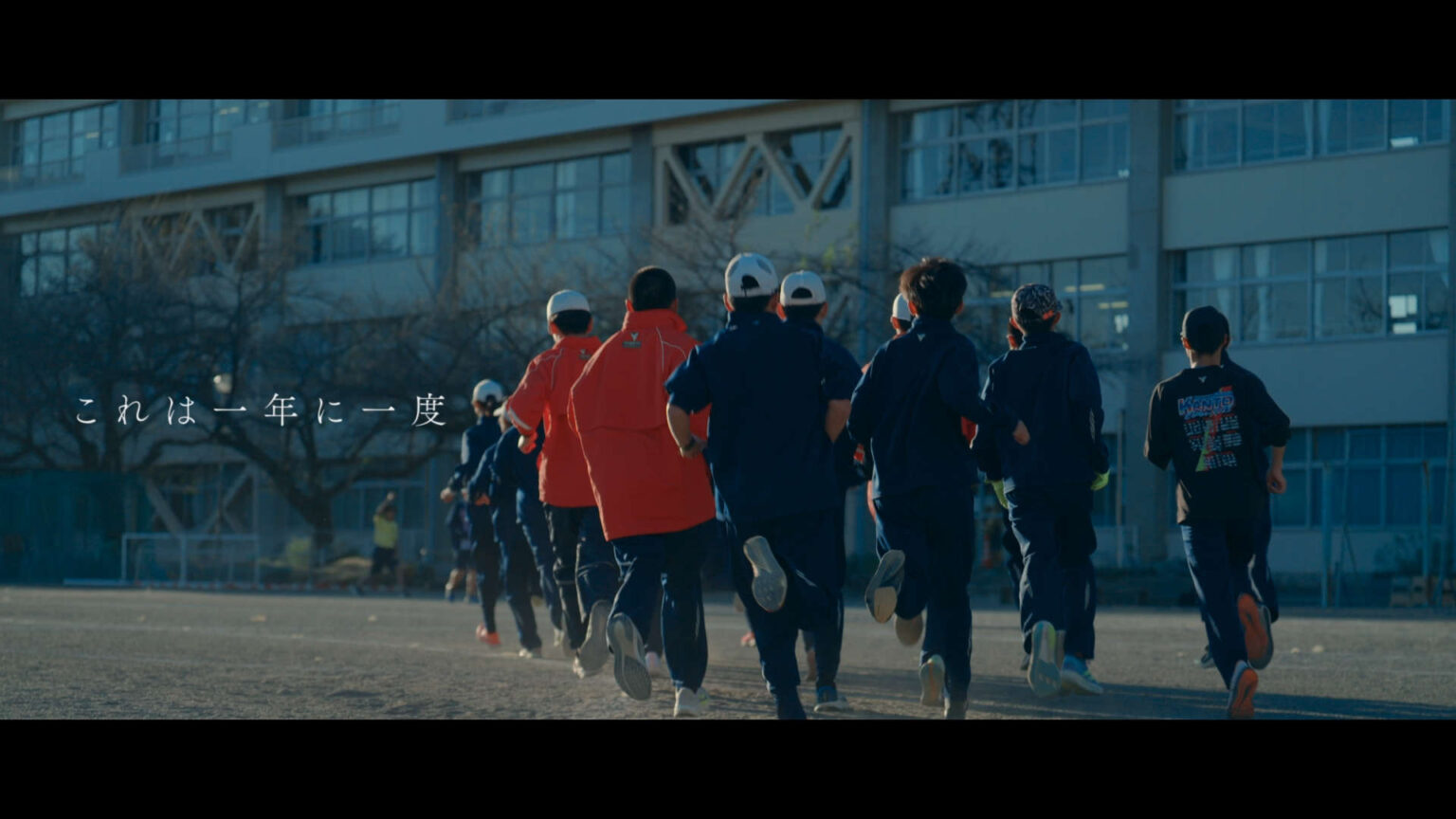 KID FRESINO 箱根駅伝を目指す若者たちの軌跡を描くサッポロビールのCMが公開！ | UNIVERSAL PRESS（ユニバーサルプレス）