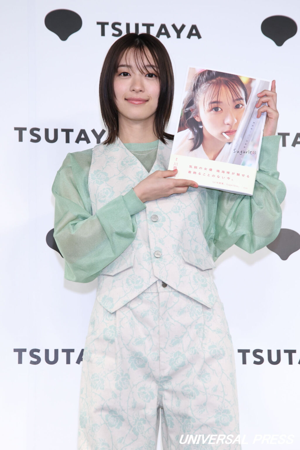 鳴海唯1st写真集『Sugarless』が重版！「原点に戻れる1冊」 | UNIVERSAL PRESS（ユニバーサルプレス）