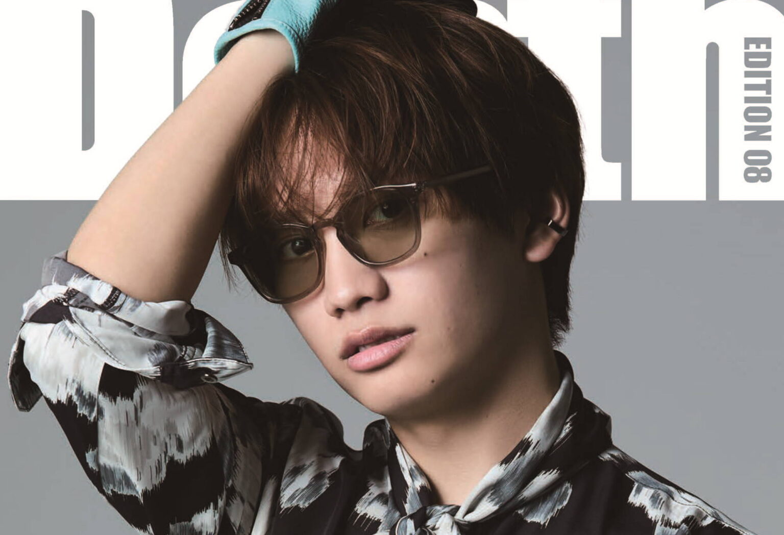 藤原丈一郎（なにわ男子）が表紙・巻頭特集に登場！音楽雑誌『Depth EDITION 08』 | UNIVERSAL PRESS（ユニバーサルプレス）